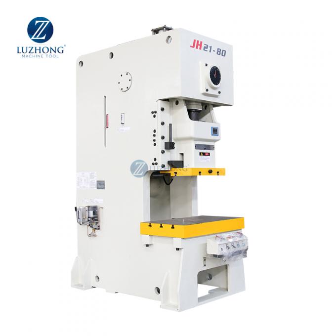 알루미늄 공기 구멍 펀치 JH21-80 한 개의 공기 펀치 프레스